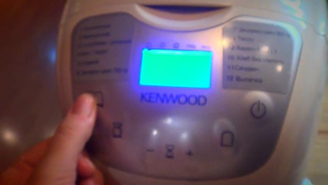 Хлебопечка Kenwood. Тестирование хлебопечки: печем домашний хлеб!