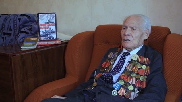 Сафин Гусман Ибрагимович "Мы помним"