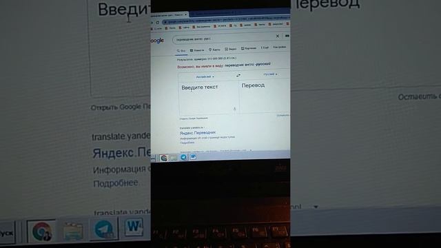 Как узнать полный состав ингредиентов продукции Орифлэйм