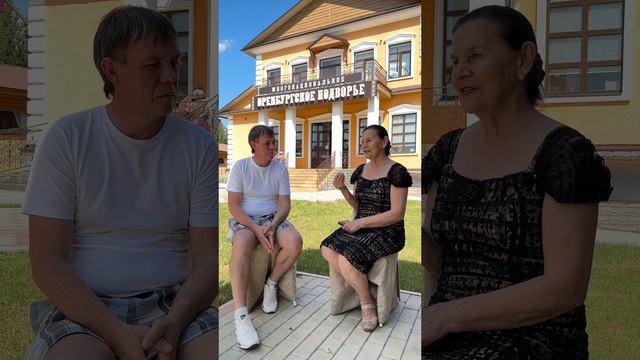 Интервью с предпринимателем из СССР Галией Кимовной