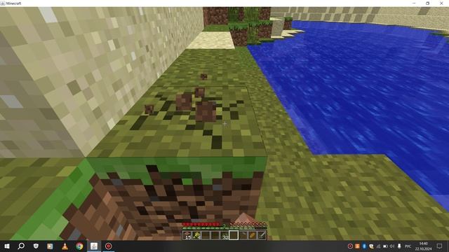 Хардкор в Майнкрафте 1.0.0 №2