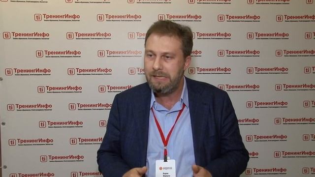 Интервью с Борисом Жалило. Киров 2016. Как вырастить эффективного продавца