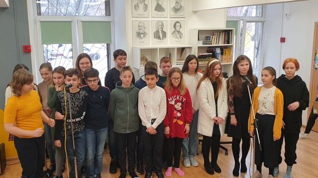 6 и 7 классы - Here I am