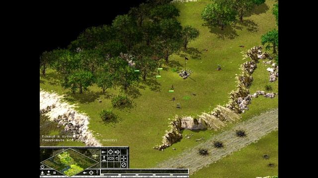 (FMRM2.1.5) СССР-1-2. Дороги войны