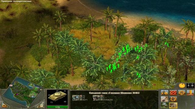 Блицкриг II - Союзники Битва за Лейте