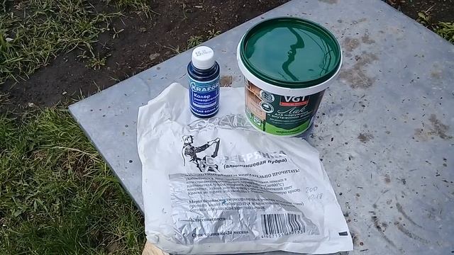 Вариант долговечной бюджетной краски