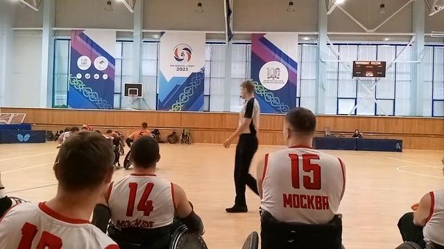 Регби на колясках. Москва - Кемерово 2-й тайм. 25.10.2023.