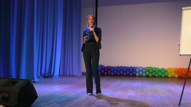 Алена Родионова.  Что необходимо знать и уметь.