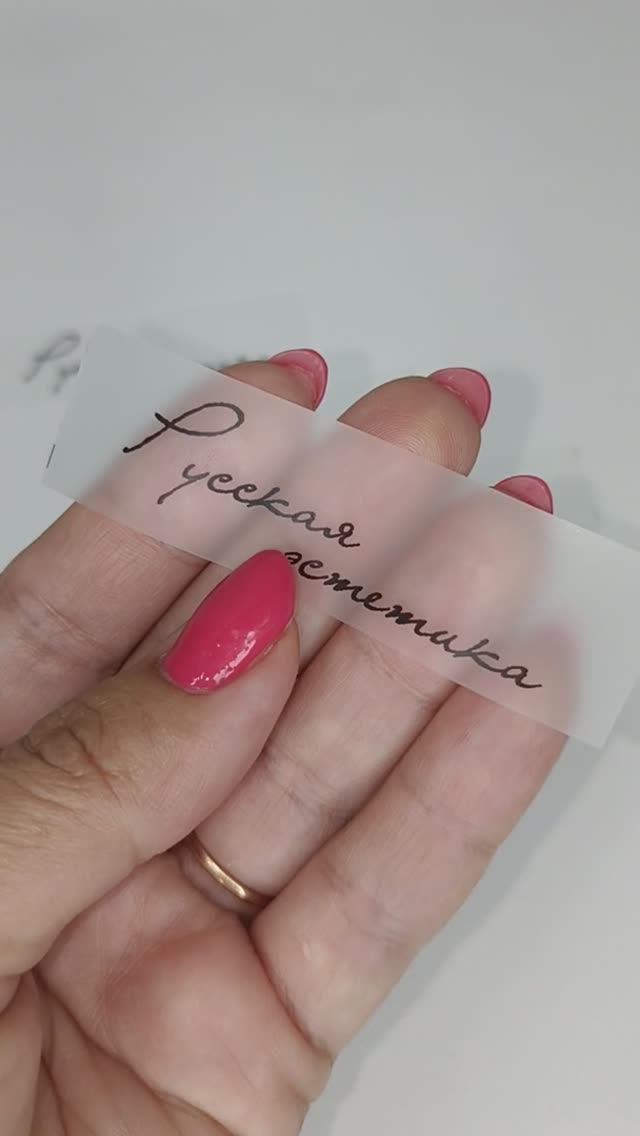 Печать силиконовых бирок для одежды с логотипом на заказ