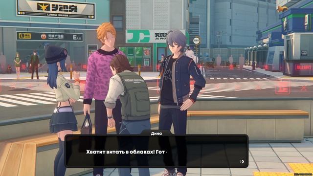 Памятная монета АИК 20 Площадь Люмины Дедушка Люк | 1.2 | Zenless Zone Zero