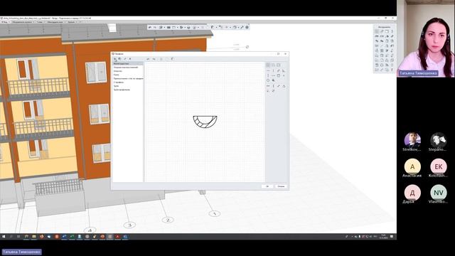 Вебинар 1 Renga для участников АСК 2023-2024