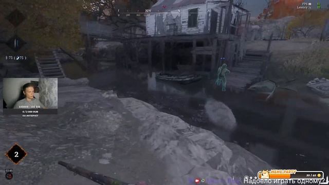 Тут что то не так, Internet пока в работе | Скример - 666р. #huntshowdown