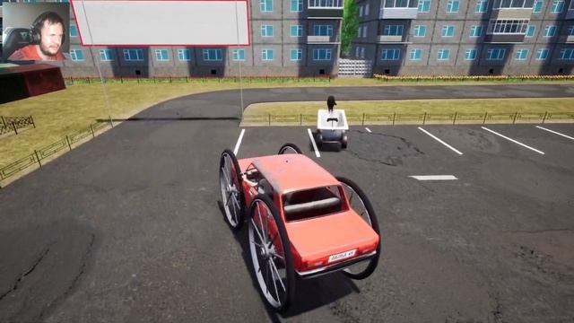 ВАМ НЕ ВПАЯТЬ МНЕ ВАШУ ПОВЕСТКУ Escape From Grustovia