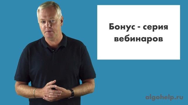 #ALGOHELP. Что это такое? Неотложная медицинская помощь в стоматологии.