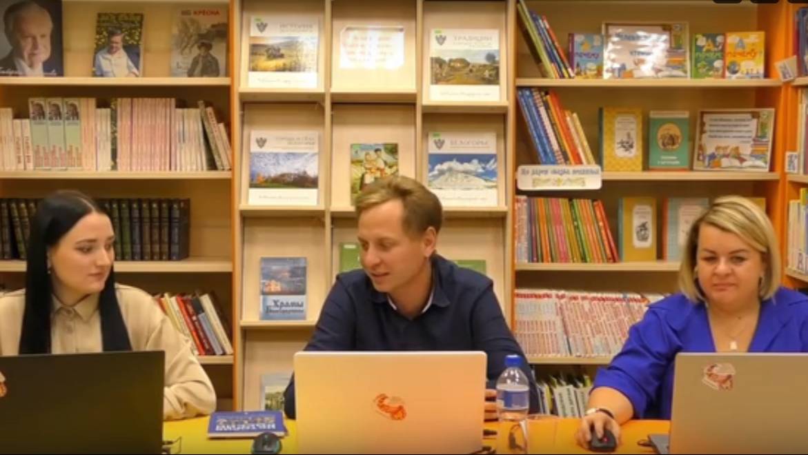 #ЦНТИРLive: «Моя Россия, о тебе мы говорим с любовью» – интеллектуально–познавательная игра