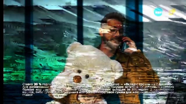 Взлом канала карусель 22.10.2024г!!!