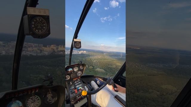 Аренда вертолета, ролик на айфон на память о полете