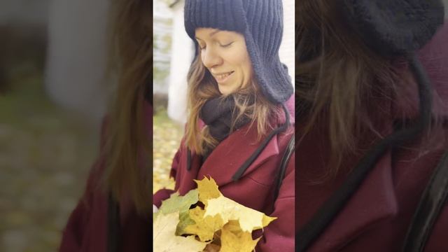 Осень мое любимое время года