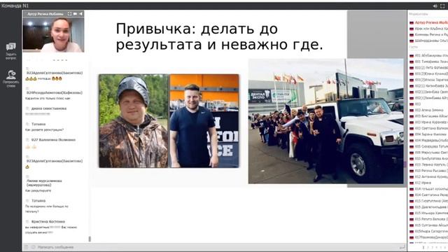 Как все начиналось.  Рассказывают Топ Лидеры.  часть 1