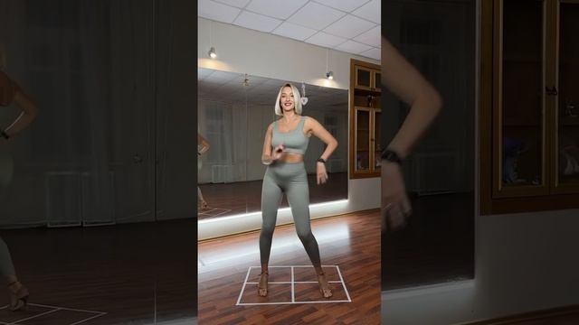 Простой урок «коробка» или «квадрат» в Бачата🔥
Подпишись!

#танцыворле #бачатаорел #урокионлайн