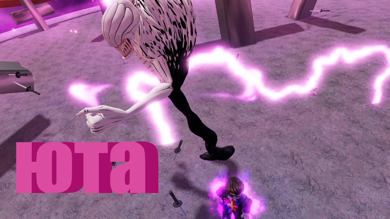 юта вышел jujutsu beatdown!