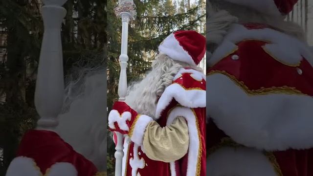 Ивент-Клуб Лесной. Приемная Деда Мороза. ч03