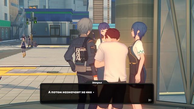 Памятная монета АИК 19 Площадь Люмины Беззаботная школьница | 1.2 | Zenless Zone Zero