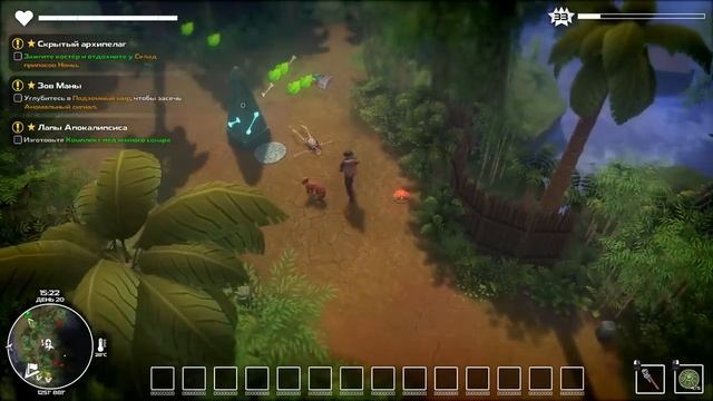 КОРОЛЬ РУИН! - #16 ПРОХОЖДЕНИЕ DYSMANTLE