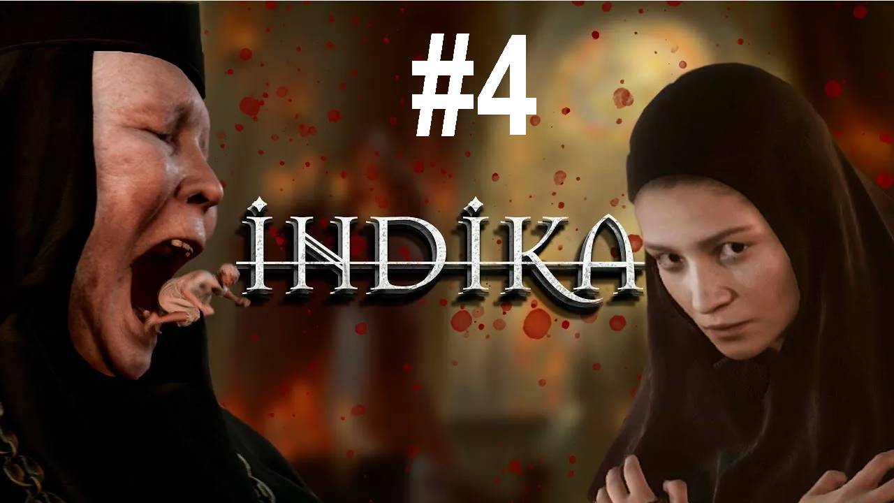 #4 Indika Индика прохождение
