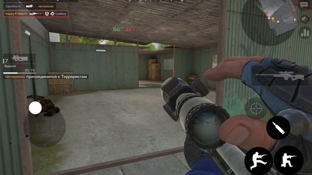 ГОнка вооружений? 2 часть!!!!💀💀💀💥💥💥