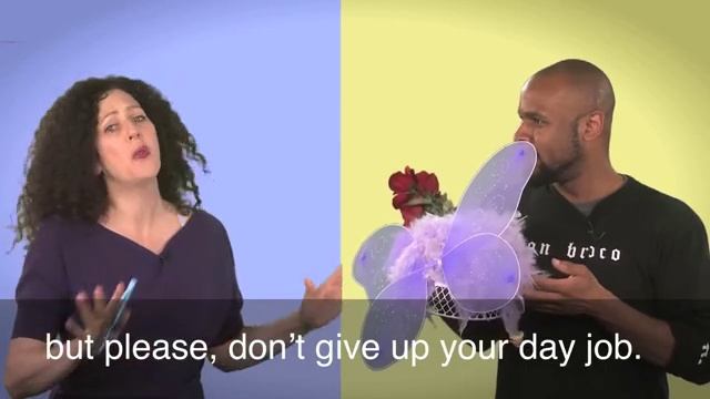 don't give up your day job