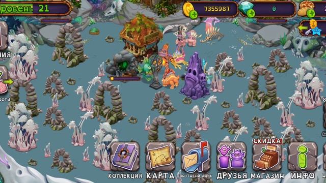 стегобака！ (часть видоса)