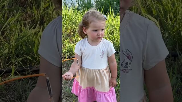 Наше Лето. Family