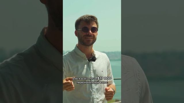 Купить квартиру в Стамбуле ! Недвижимость в турции