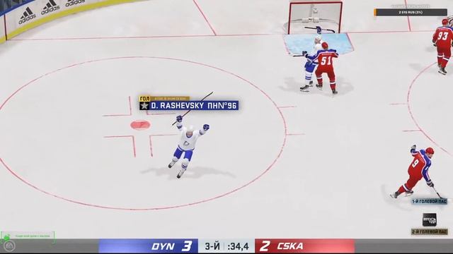 NHL 22 карьера за Динамо Москва №5 Начинаем тащить?