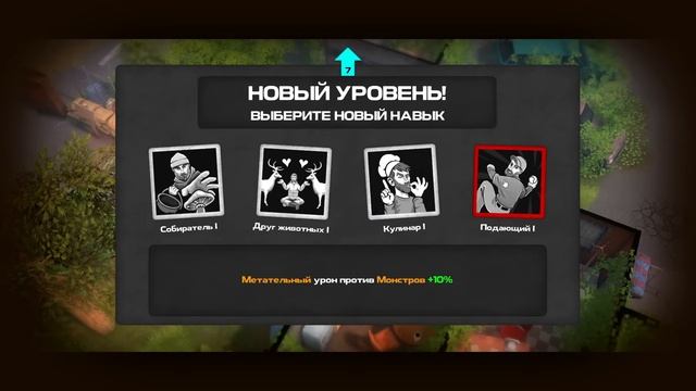 МАКСИМАЛЬНЫЙ ЛОМ! - #4 ПРОХОЖДЕНИЕ DYSMANTLE