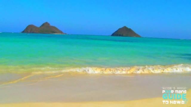 Райский уголок