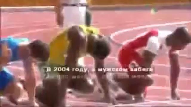 всего 1 секунда