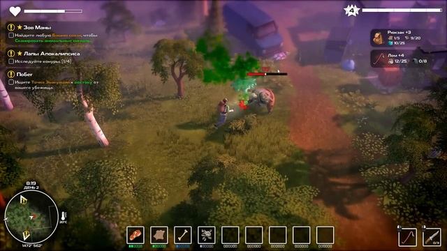 ЛОЖНЫЙ ПРИВРАТНИК! - #2 ПРОХОЖДЕНИЕ DYSMANTLE