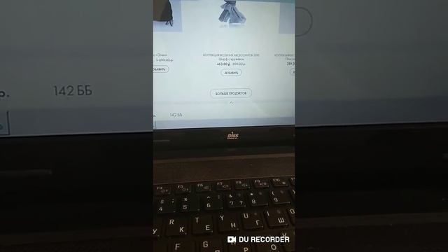 Выгоды заказа от 150бб