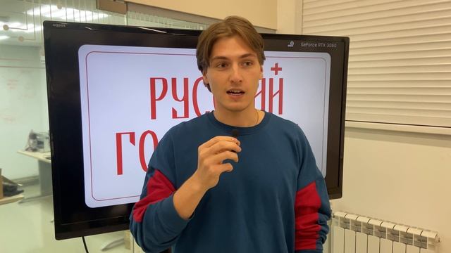 Отзыв об образовательном курсе Сегментация и элементы 3D моделирования в нейрохирургии