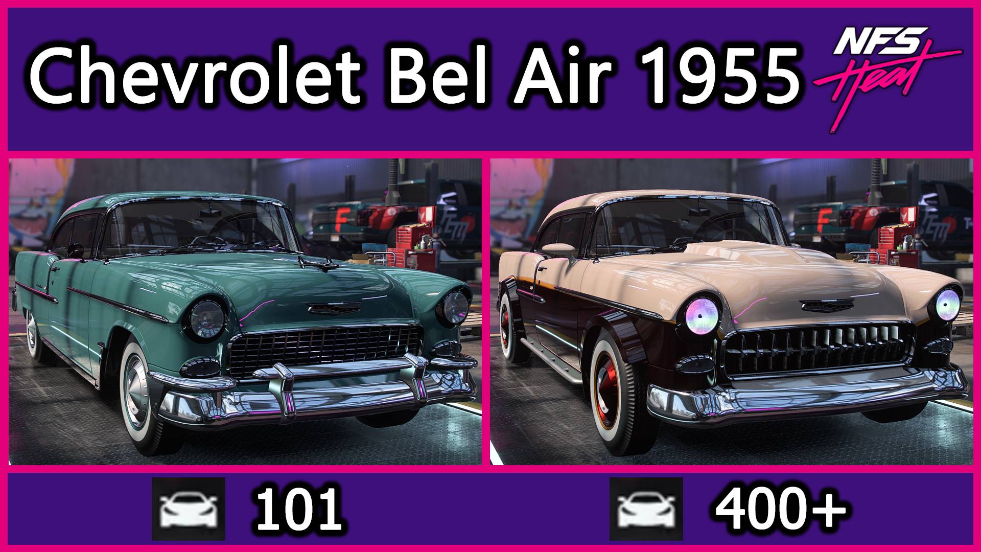 Chevrolet Bel Air 1955 | NFS Heat |