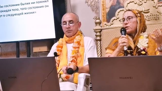 Путешествие в глубь себя - (сентябрь 2021, Самарский храм Сознания Кришны)