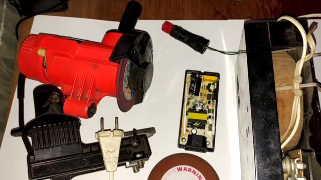 Станок для цепи.