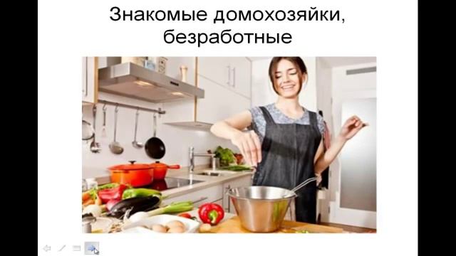 СПИСОК ЗНАКОМЫХ. Татьяна Безбородкина