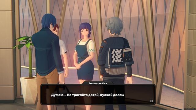 Памятная монета АИК 22 Площадь Люмины Мия | 1.2 | Zenless Zone Zero