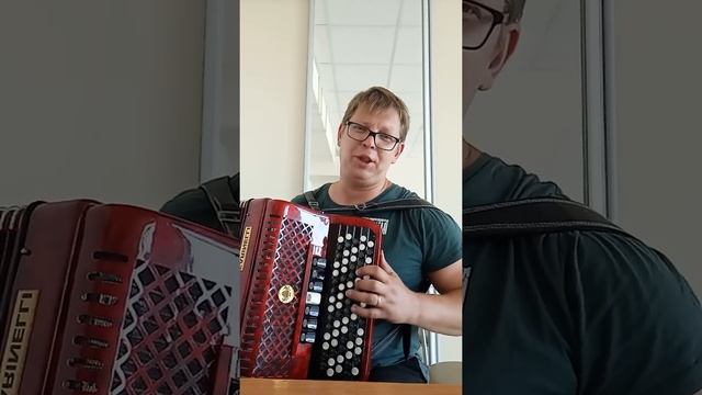 Пошлая частушка от гармониста