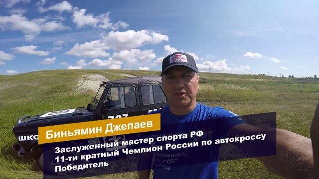 Автодеталь выставка