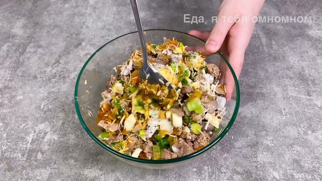 Эту ЗАКУСКУ из ПЕЧЕНИ съедят за минуту Быстро, просто и вкусно