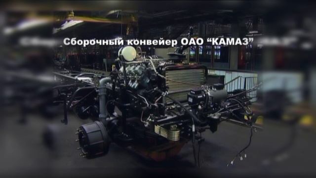 Чусовская  рессора.